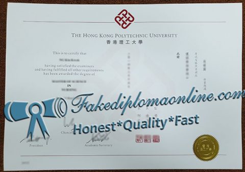 How to get a Hong Kong Polytechnic University(PolyU) degree certificate