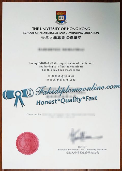 Want an HKU SPACE advanced diploma, 香港大學專業進修學院文憑