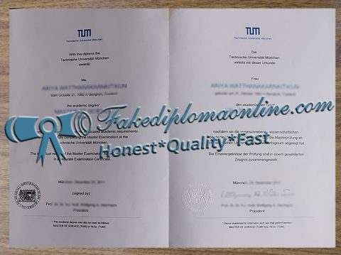 The Technische Universität München Urkunde, buy a fake TUM degree