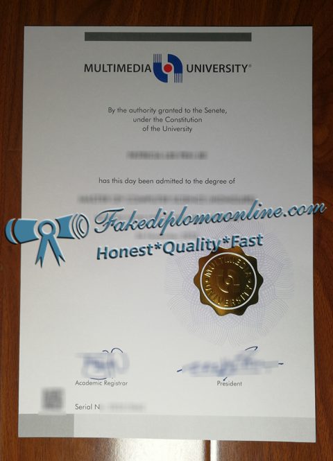 The new version of the Multimedia University diploma certificate in 2023