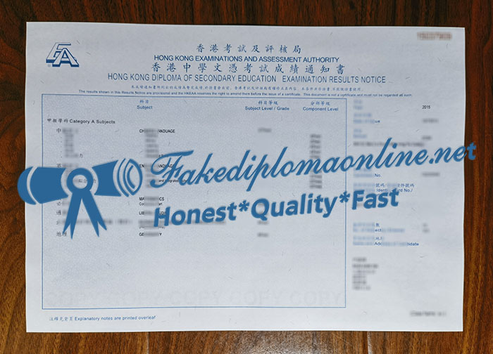 Where to purchase a fake HKDSE diploma certificate online