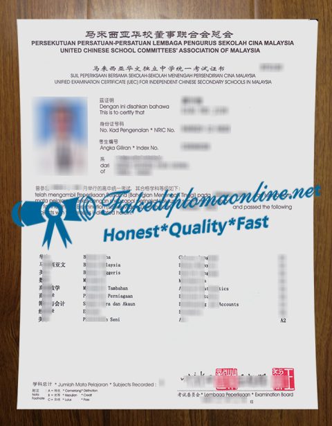 How to get a realistic Unified Examination Certificate in Malaysia
