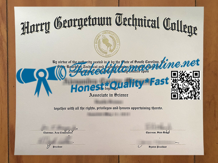 Who can make a Horry- Georgetown Technical College degree?